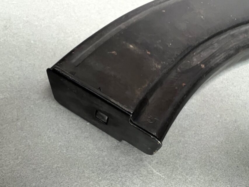 Russian steel slab side magazine 7.62x39mm – Gun Geeks