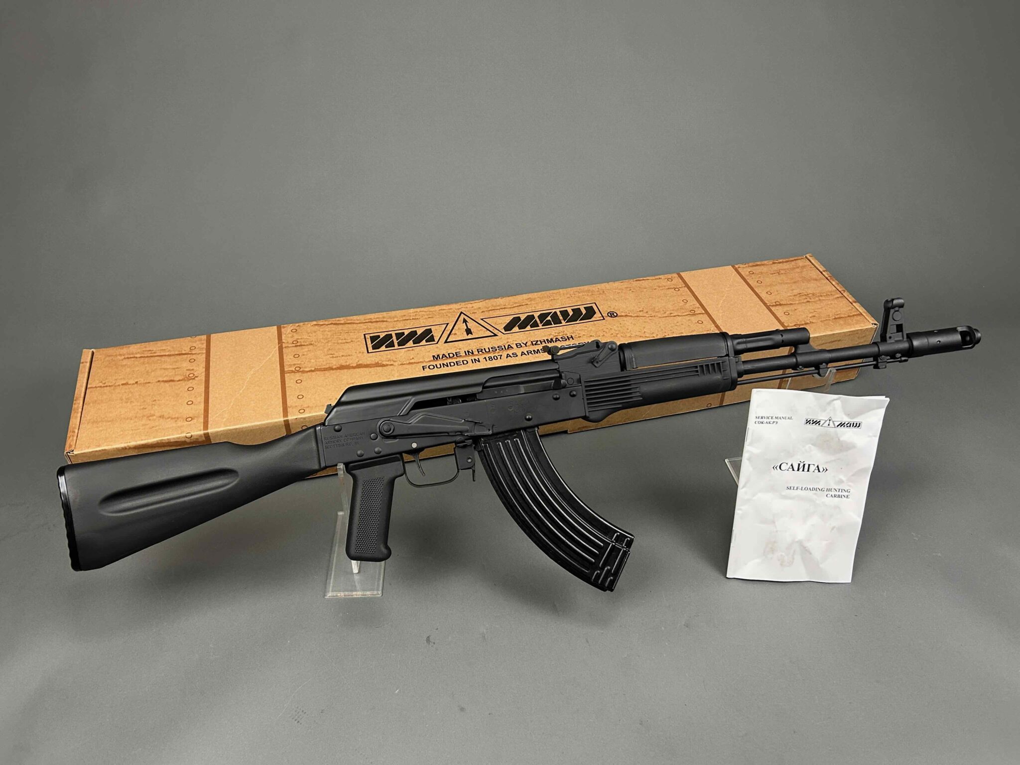 2009 Russian Izhmash Saiga AK47 AK 103 2014 pre-ban Ak-47 – Gun Geeks